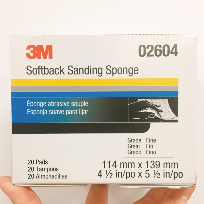 3M 海綿砂紙 02604/ 240-320 | 蝦皮購物