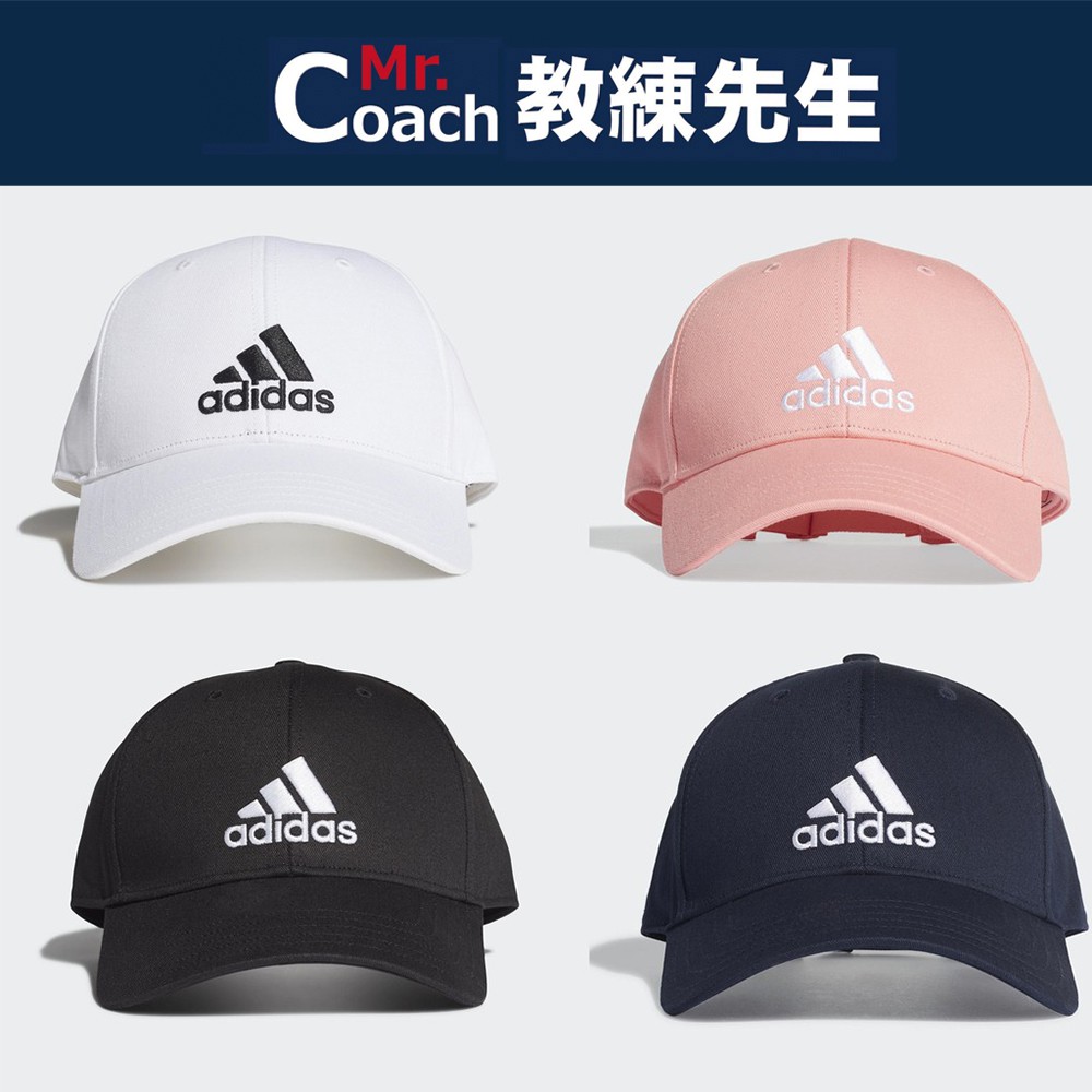 【教練先生】ADIDAS 老帽 白色 黑色 藍色 愛迪達 帽子 遮陽 運動帽 男女款 運動 FK0891 | 蝦皮購物