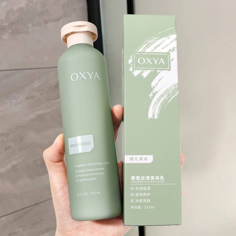 Oxya的價格推薦 - 2022年12月| 比價比個夠BigGo