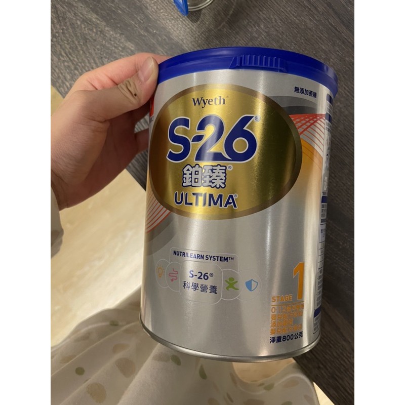 S26鉑臻的價格推薦 - 2021年2月| 比價比個夠BigGo