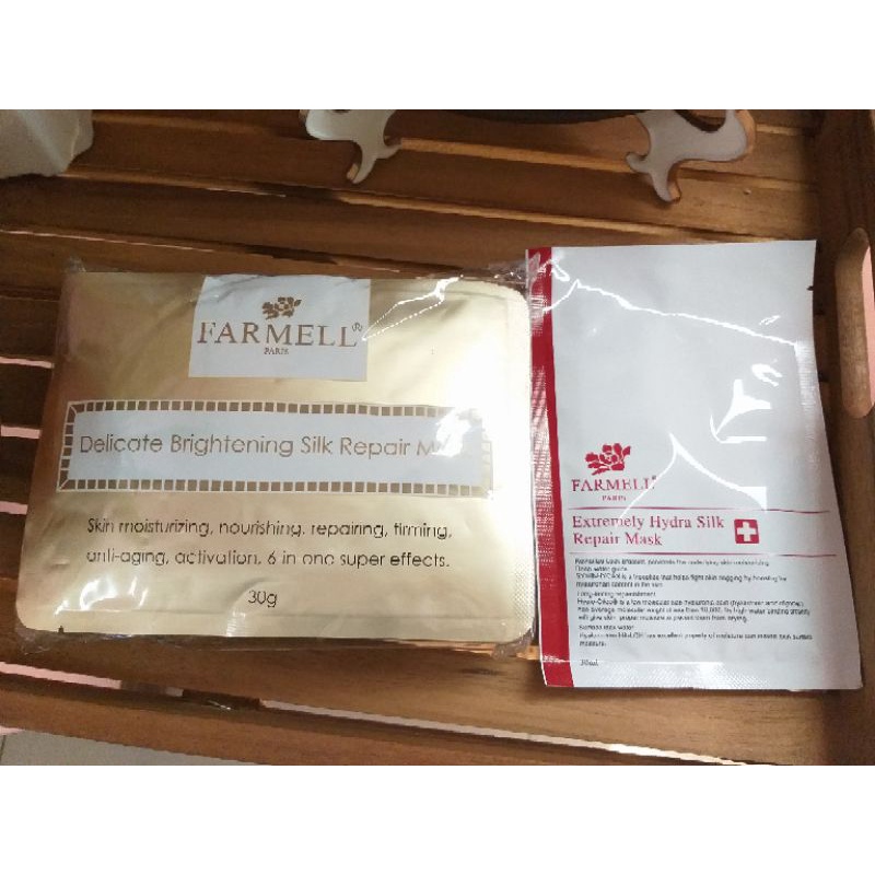 Farmell法媚兒面膜的價格推薦 - 2022年8月| 比價比個夠BigGo
