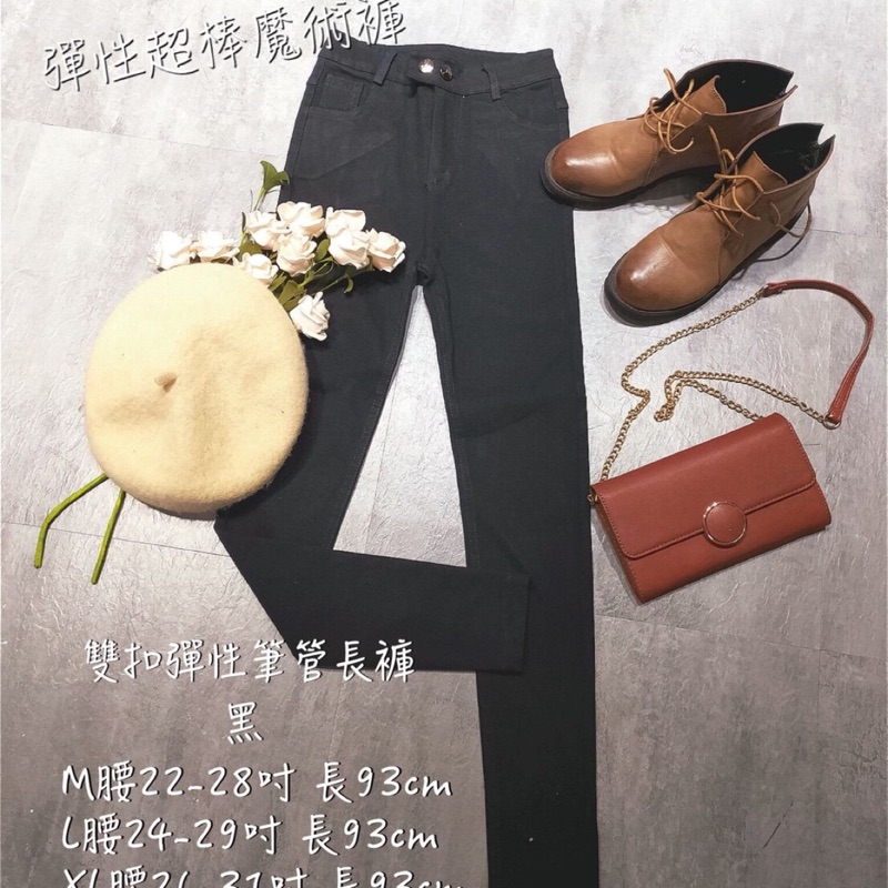 Demi Chang | 蝦皮購物