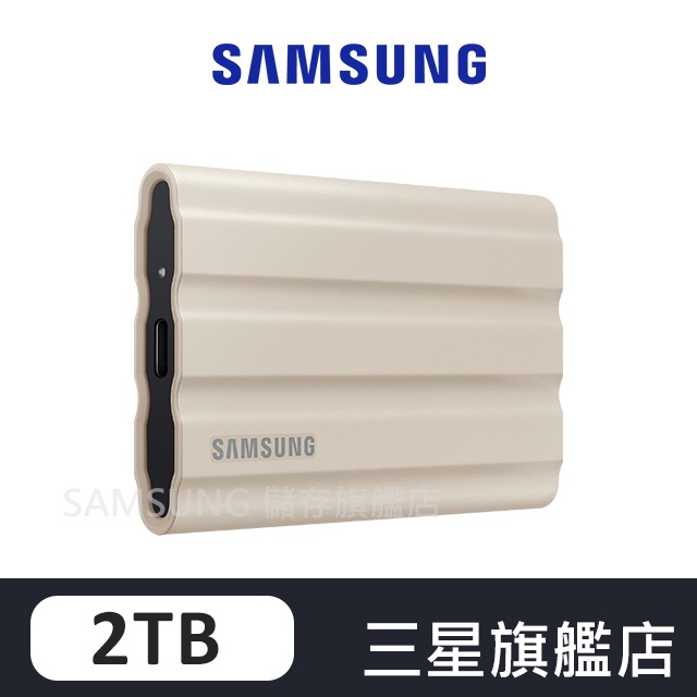 SAMSUNG 三星儲存旗艦店, 線上商城 | 蝦皮購物