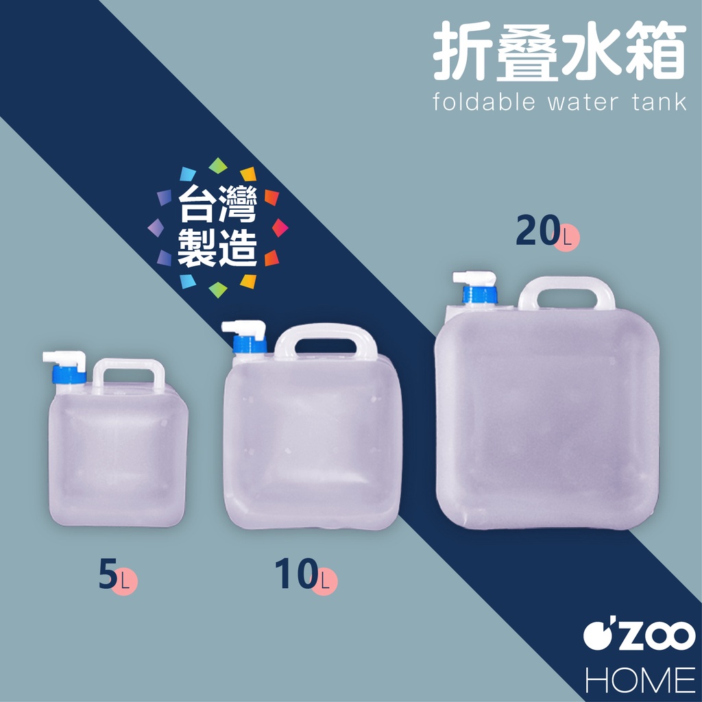 OZOO HOME, 線上商店 | 蝦皮購物