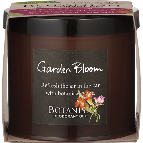 BOTANISH 固體 芳香劑的價格推薦 - 2025年9月 | 比價比個夠BigGo