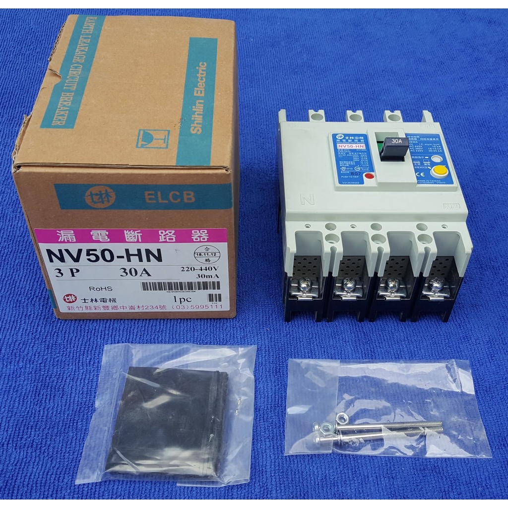 nv50-hn的價格推薦 - 2024年12月| 比價比個夠BigGo