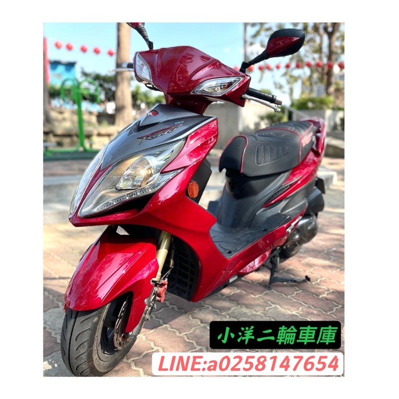 racing king水冷的價格推薦 - 2025年3月 | 比價比個夠BigGo