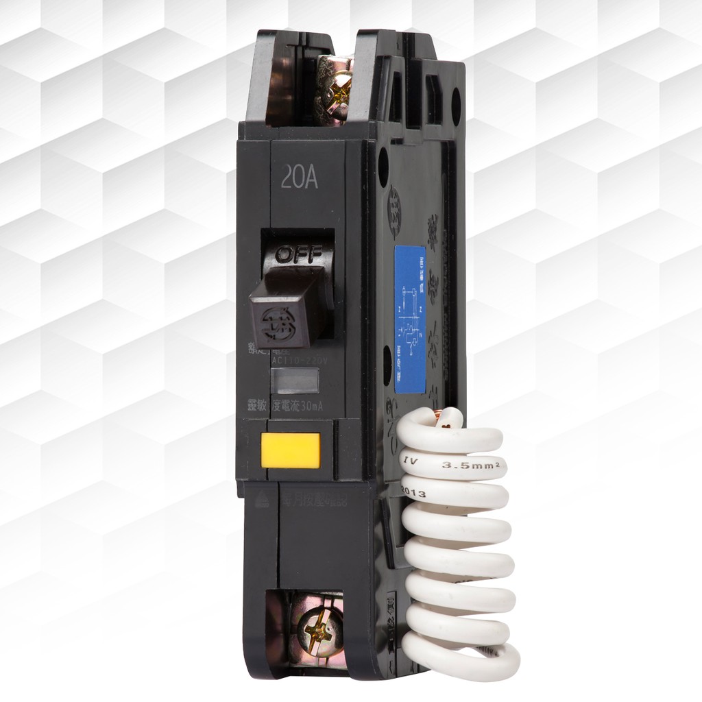 【士林電機】漏電斷路器 NVB-50L 1P 15/20/30/40/50A (110~220V) | 蝦皮購物