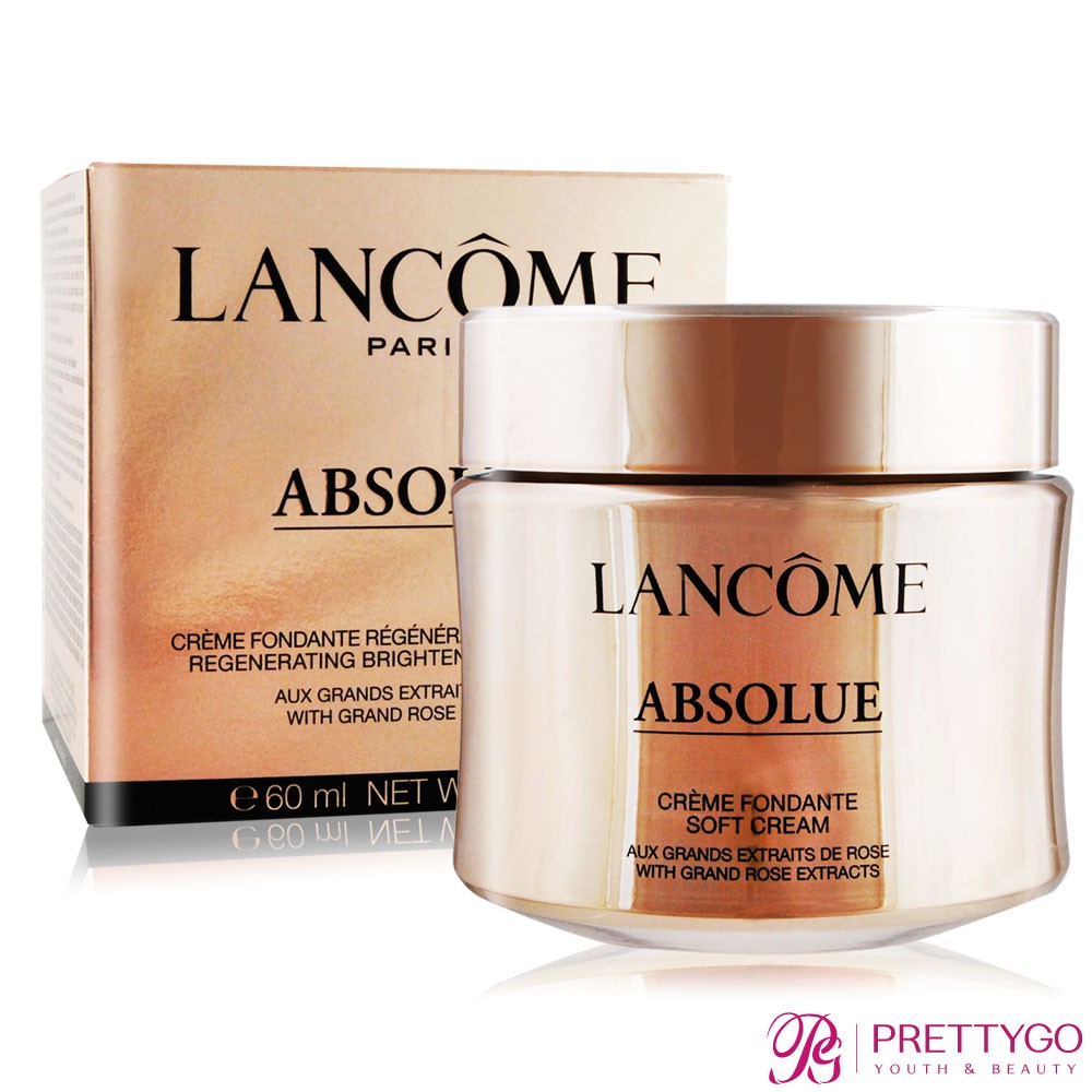 Lancome絕對完美60ml的價格推薦 - 2025年7月 | 比價比個夠BigGo