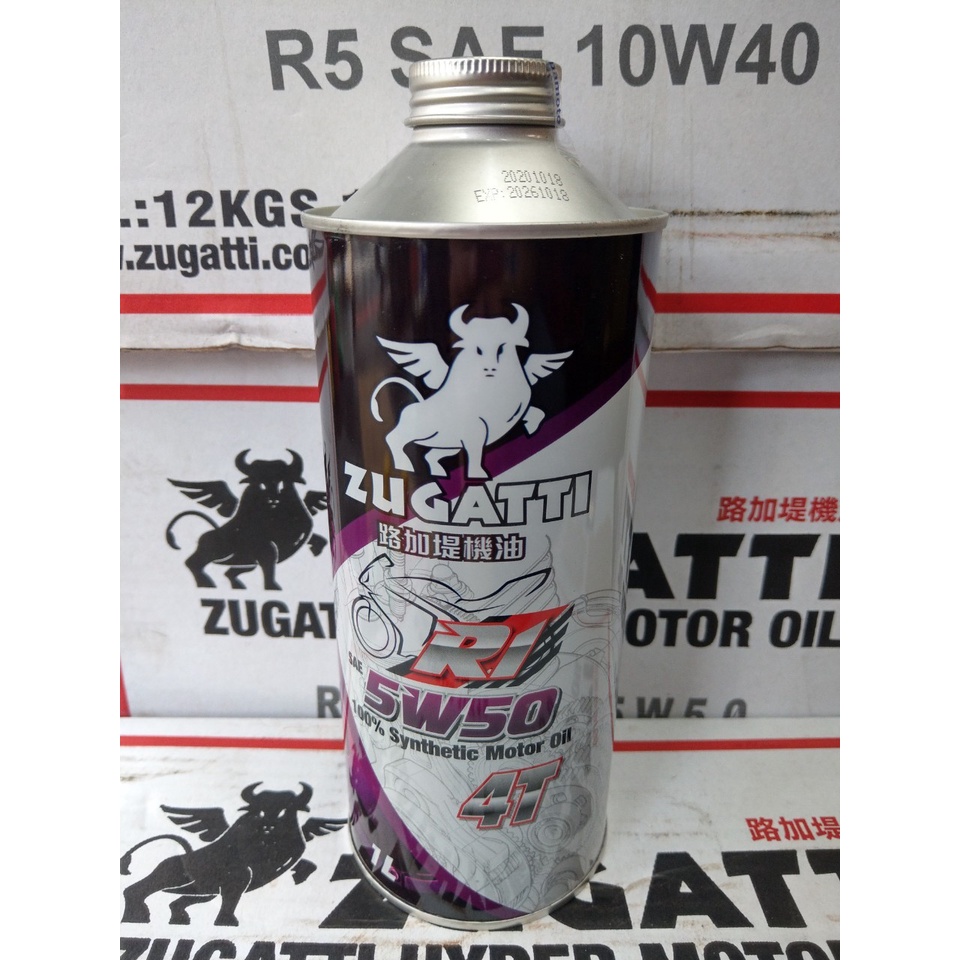 全國最大油工廠 ZUGATTI 路加堤 4T 5W50 R1 機油 鐵罐 全合成 機車機油 改裝車 | 蝦皮購物