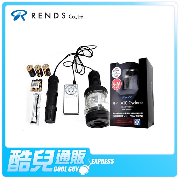 Rends a10 控制器的價格推薦 - 2026年4月 | 比價比個夠BigGo