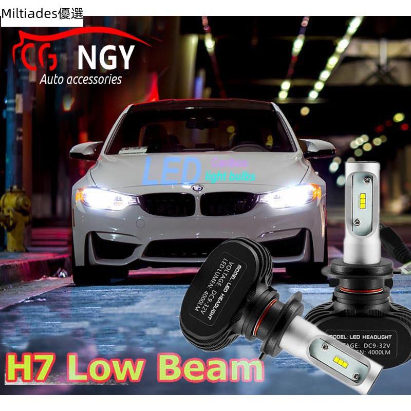 BMW F30 近燈燈泡的價格推薦 - 2025年4月 | 比價比個夠BigGo