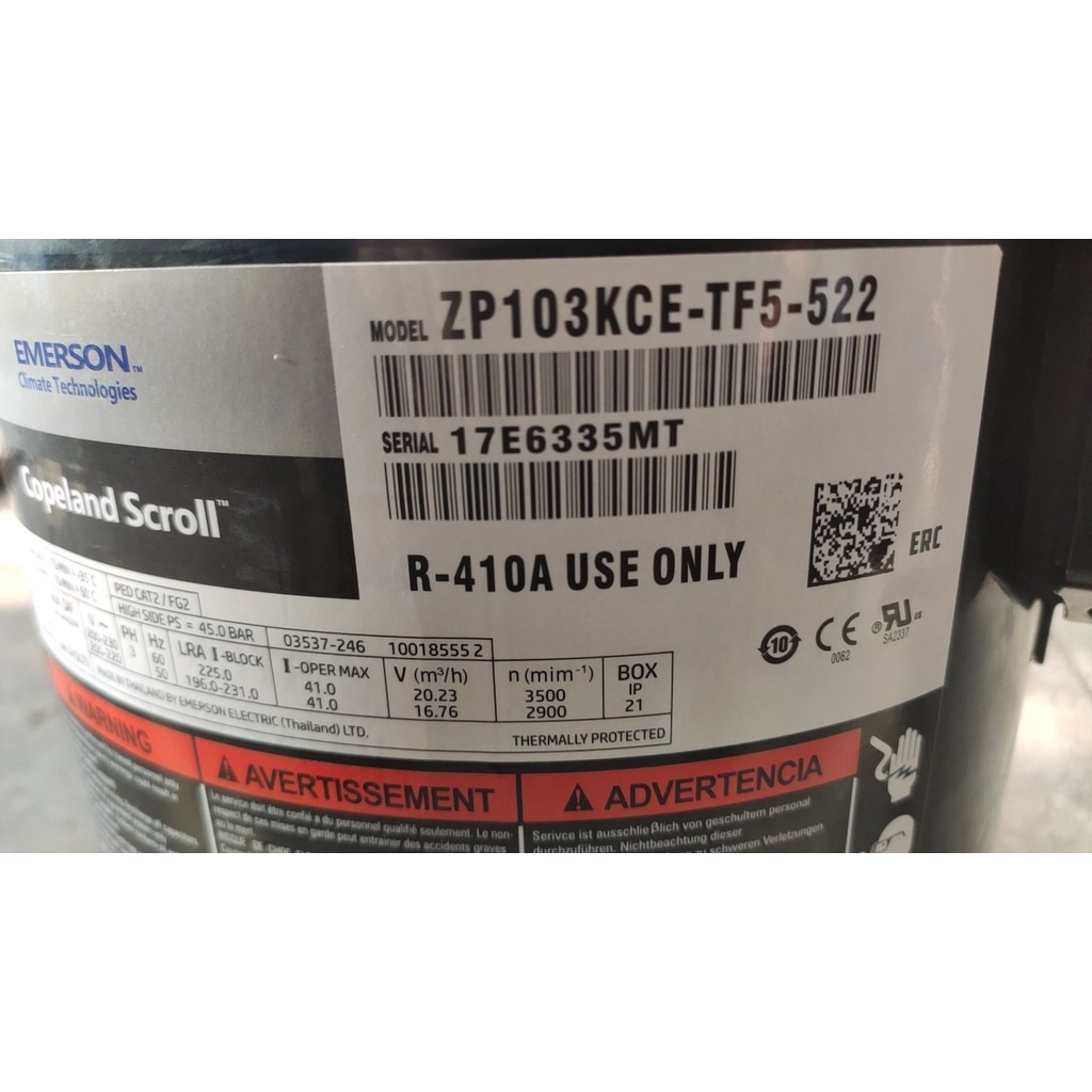 R410冷媒壓縮機的價格推薦 - 2024年4月| 比價比個夠BigGo