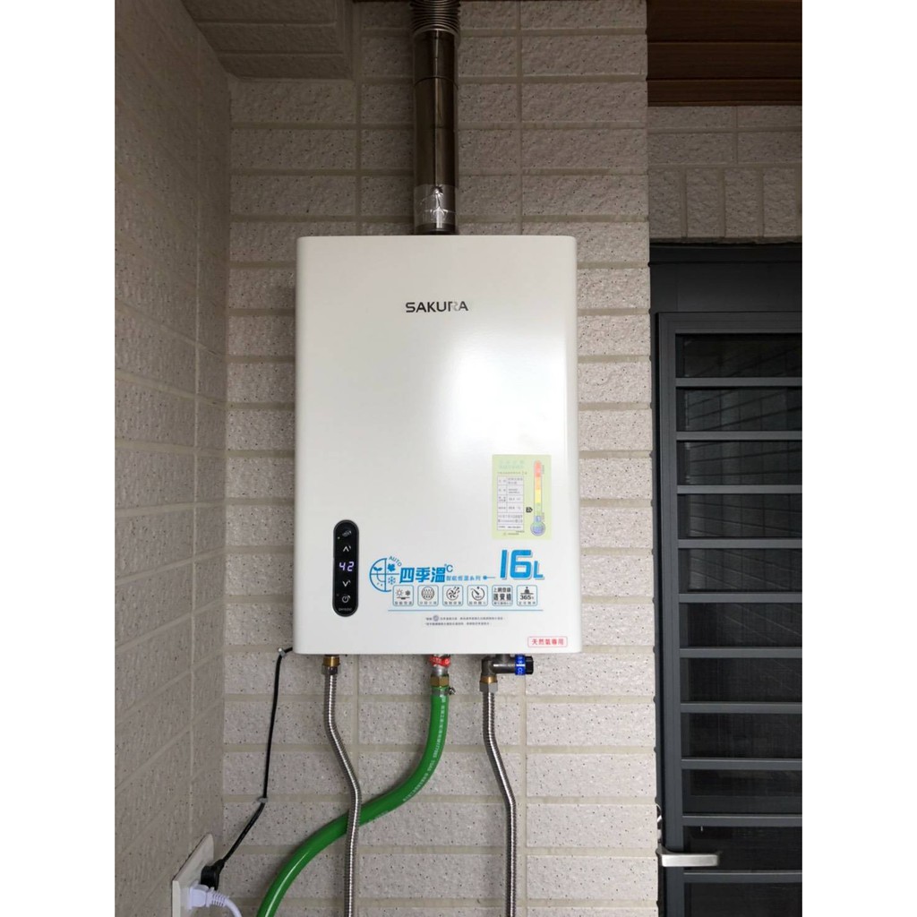 櫻花熱水器DH1633E的價格推薦 - 2022年7月| 比價比個夠BigGo