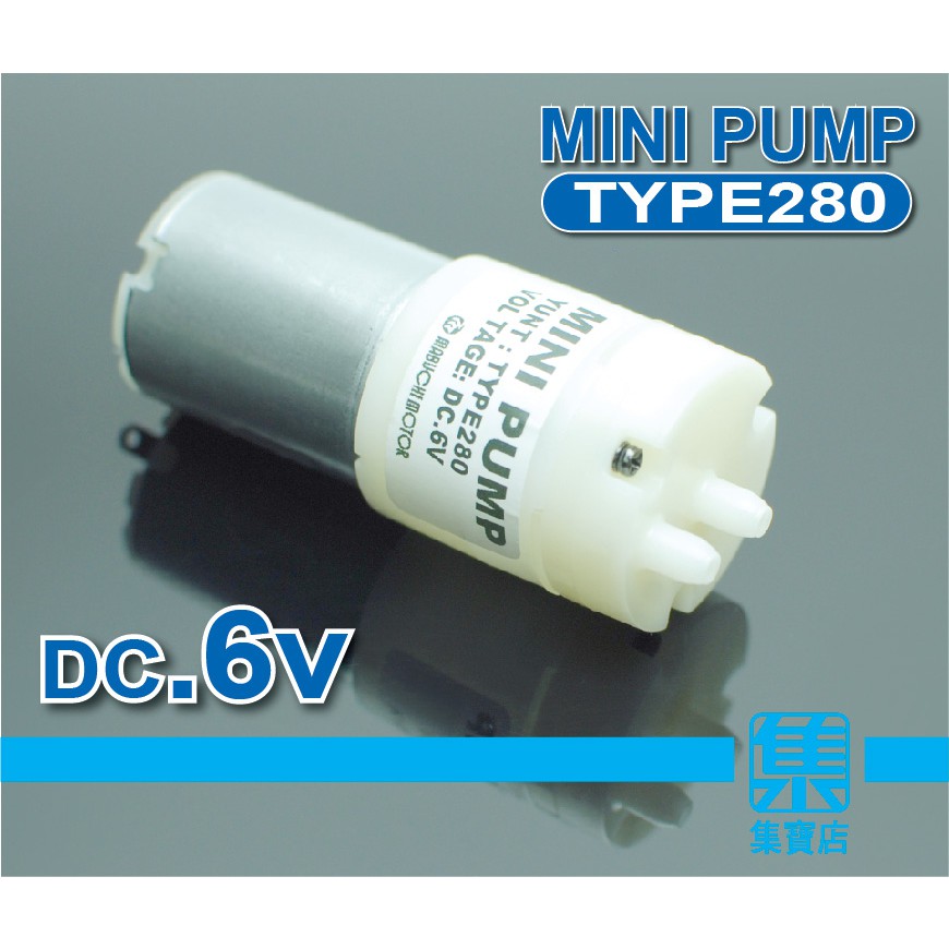 集寶店, 線上商店 | 蝦皮購物