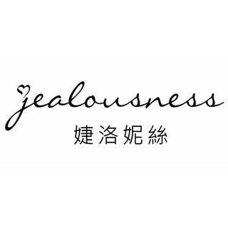 Jealousness 婕洛妮絲, 官方旗艦店 | 蝦皮購物