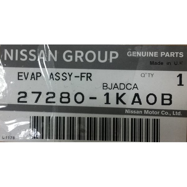 nissan蒸發器 juke的價格推薦 - 2025年12月 | 比價比個夠BigGo