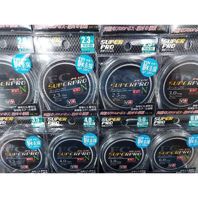 Harimitsu碳纖線的價格推薦 - 2022年8月| 比價比個夠BigGo