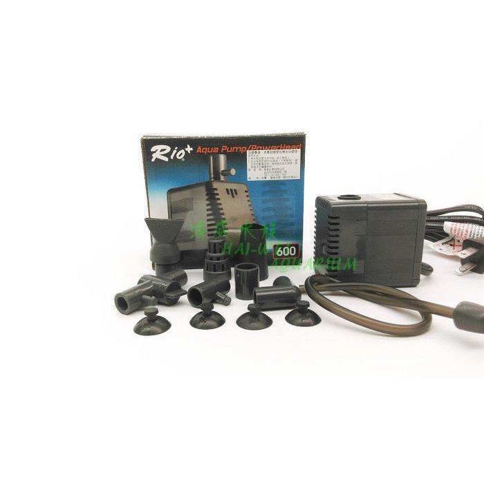 rio600的價格推薦 - 2024年11月| 比價比個夠BigGo