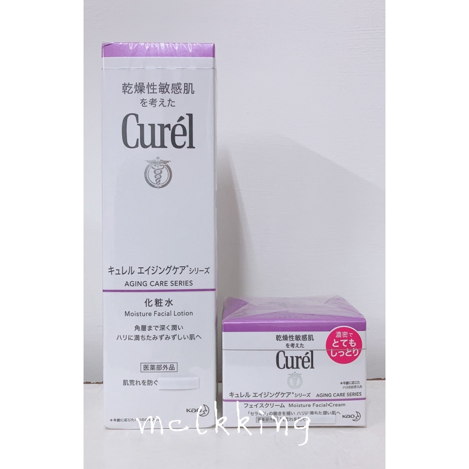 全新 Curel 珂潤 逆齡彈潤精萃水 140ml 逆齡彈潤特潤霜 40g | 蝦皮購物