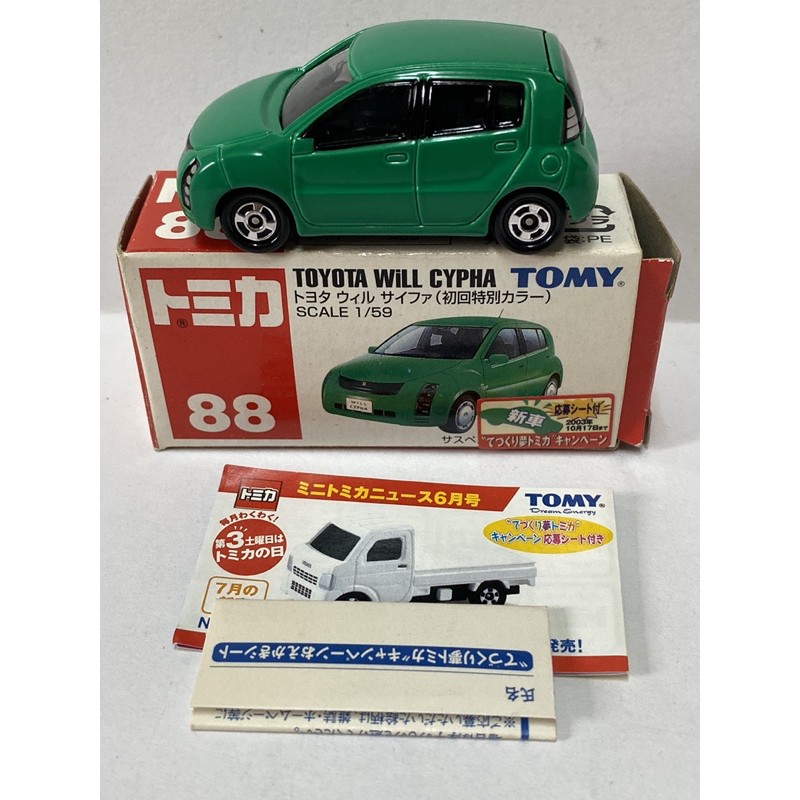 tomica 88 初回 toyota will cypha | 蝦皮購物