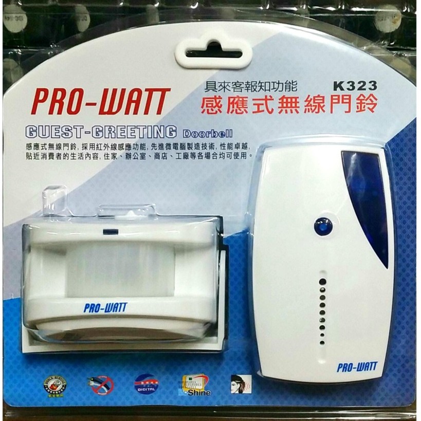 PRO-WATT K323 感應式無線門鈴 | 蝦皮購物
