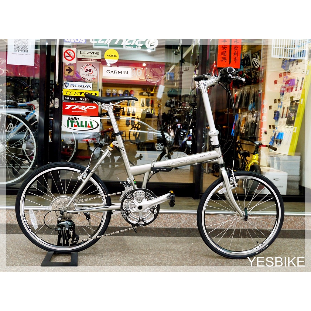 優仕單車 】全新款 KHS F20-T3F 451 30速折疊車 T3 經典小折 | 蝦皮購物