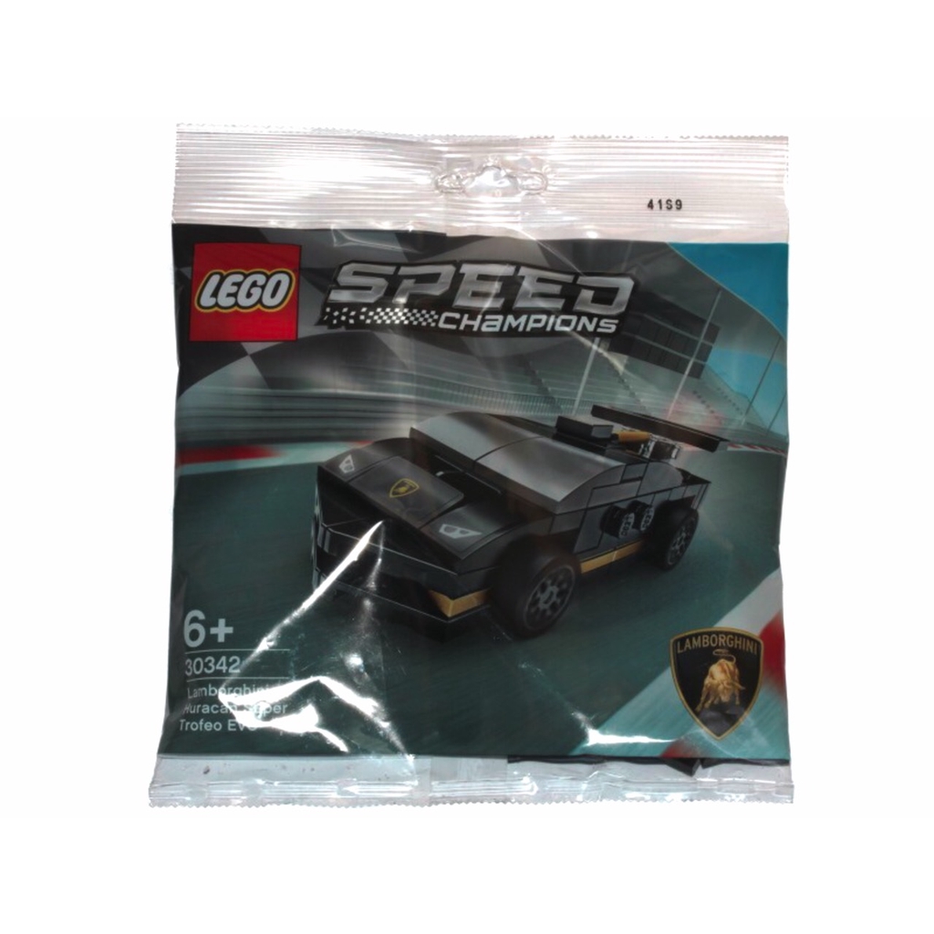 LEGO樂高30342的價格推薦 - 2024年1月| 比價比個夠BigGo