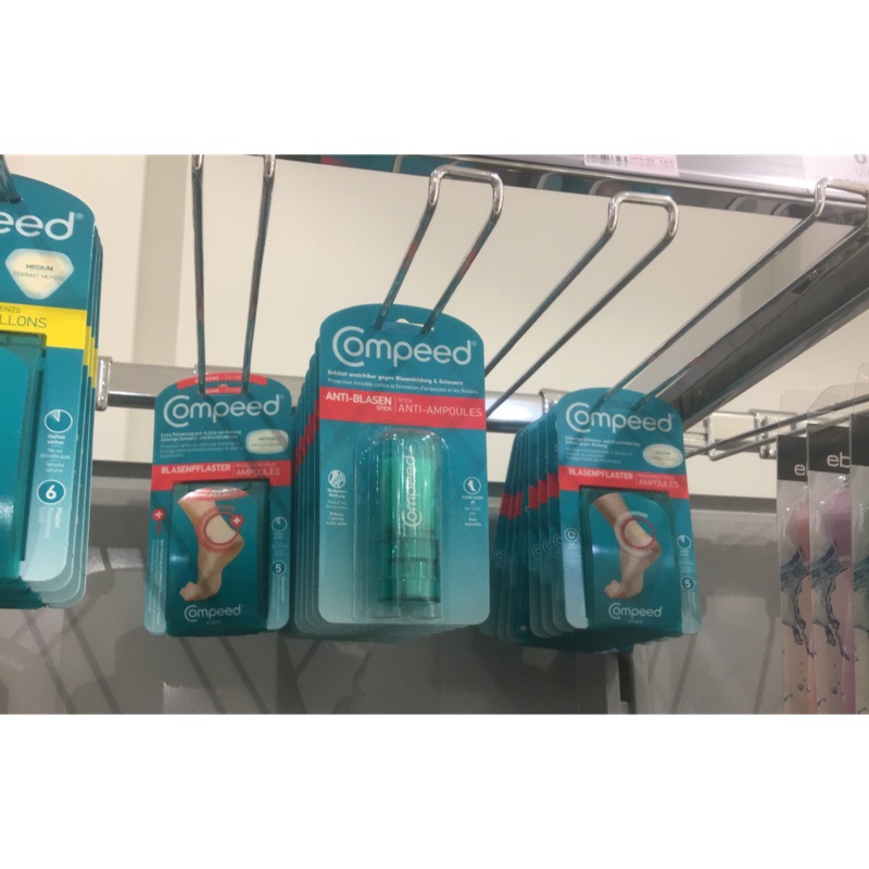 【現貨】歐洲代購/德國dm超市帶回 Compeed強效防磨護腳膏 8ml | 蝦皮購物