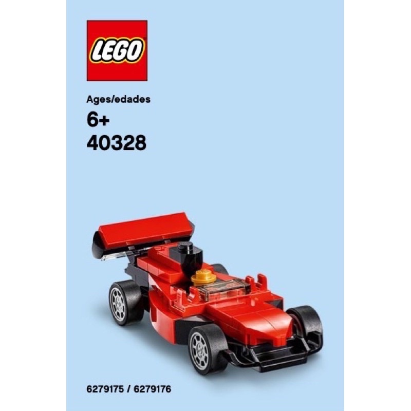 [24h出貨] LEGO 40324 賽車 跑車 Polybag 樂高 賽車 | 蝦皮購物