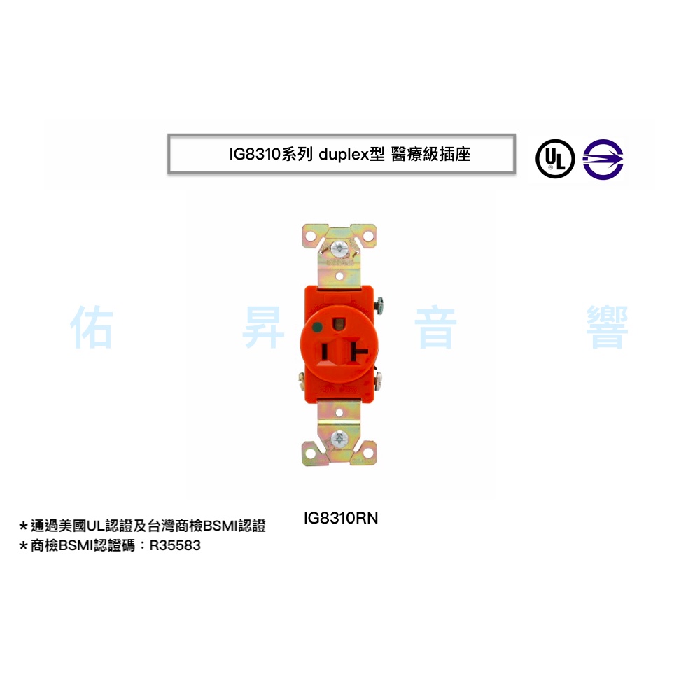 Ig8310的價格推薦 - 2024年9月| 比價比個夠BigGo