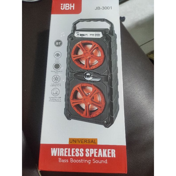 藍芽喇叭JBH的價格推薦 - 2023年12月| 比價比個夠BigGo