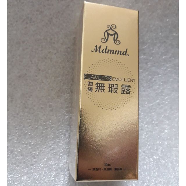 明洞國際mdmmd無瑕露的價格推薦 - 2025年2月 | 比價比個夠BigGo