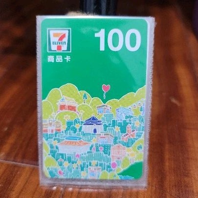 7-11商品卡；全家禮物卡@@實體卡 | 蝦皮購物