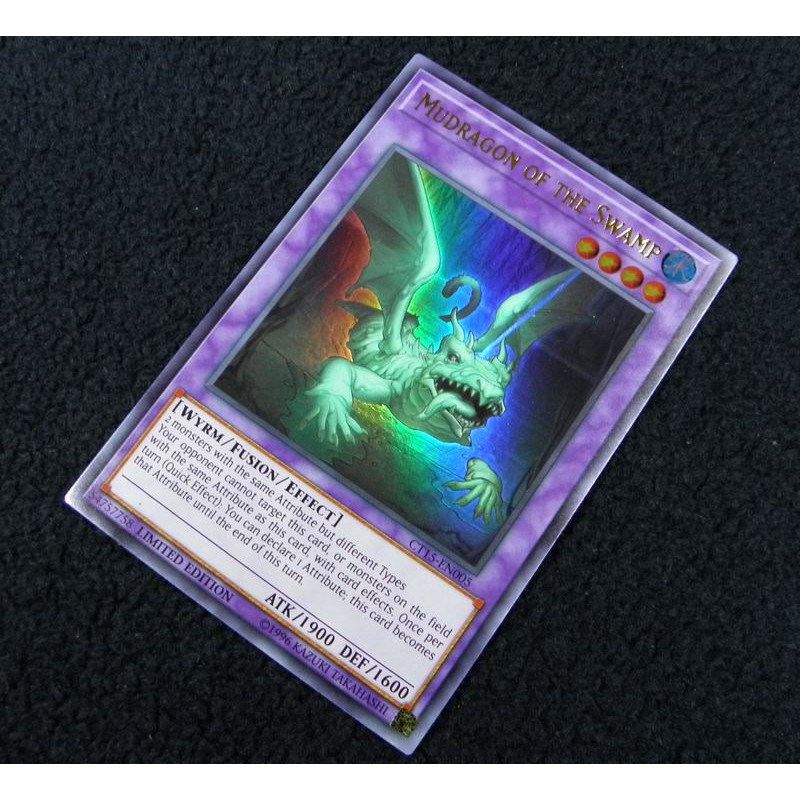 沼地泥龍王的價格推薦 - 2022年7月| 比價比個夠BigGo