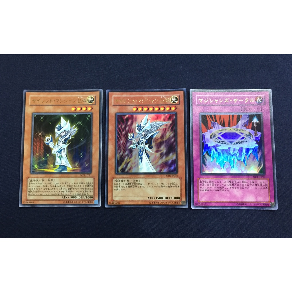 ntr-jp001的價格推薦 - 2025年10月 | 比價比個夠BigGo