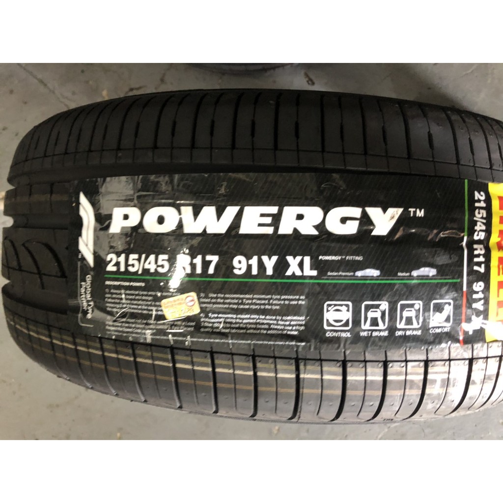 Powergy的價格推薦 - 2022年3月| 比價比個夠BigGo