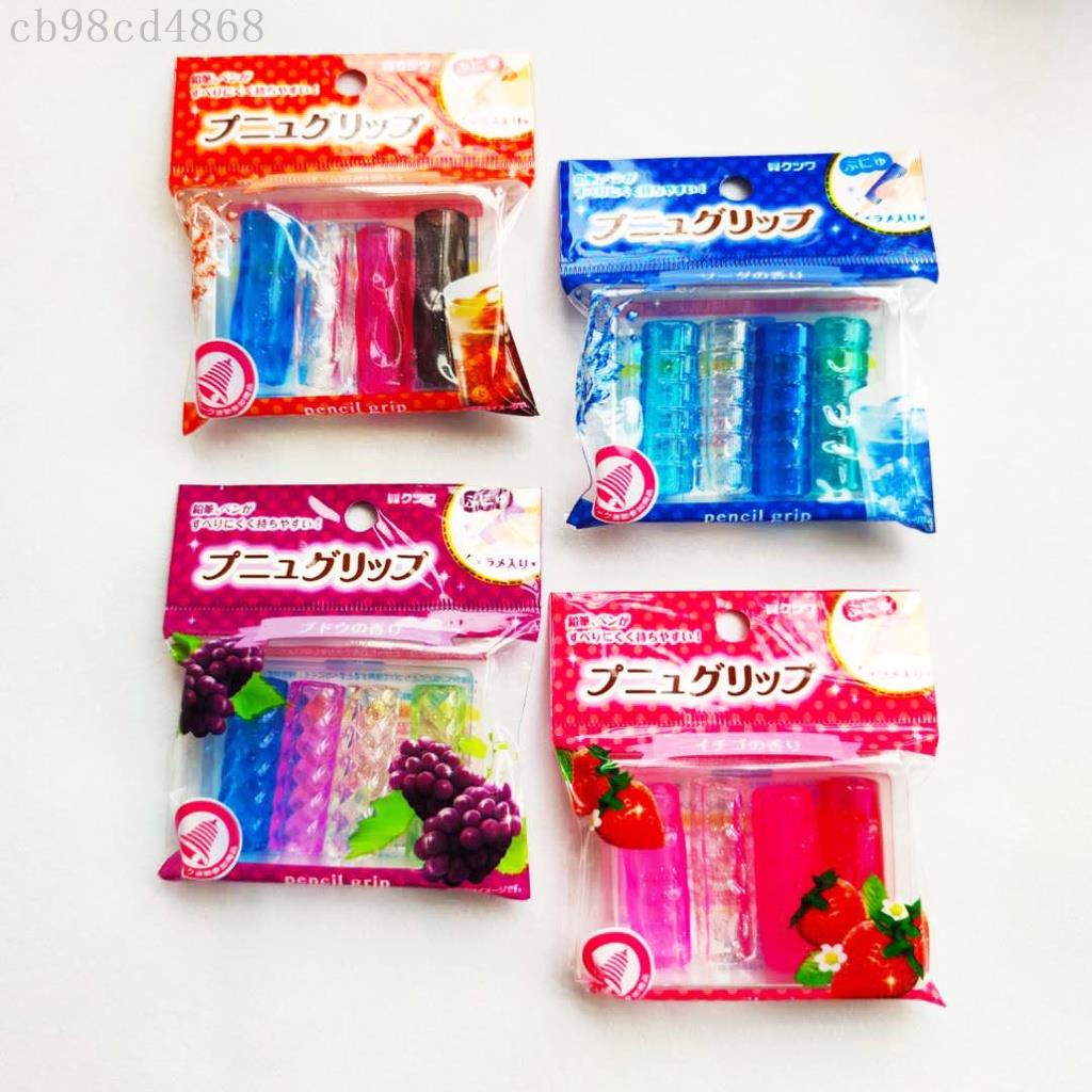 握筆器香味的價格推薦 - 2022年8月| 比價比個夠BigGo