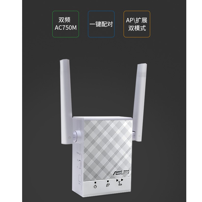 RP-AC51的價格推薦 - 2021年2月| 比價比個夠BigGo