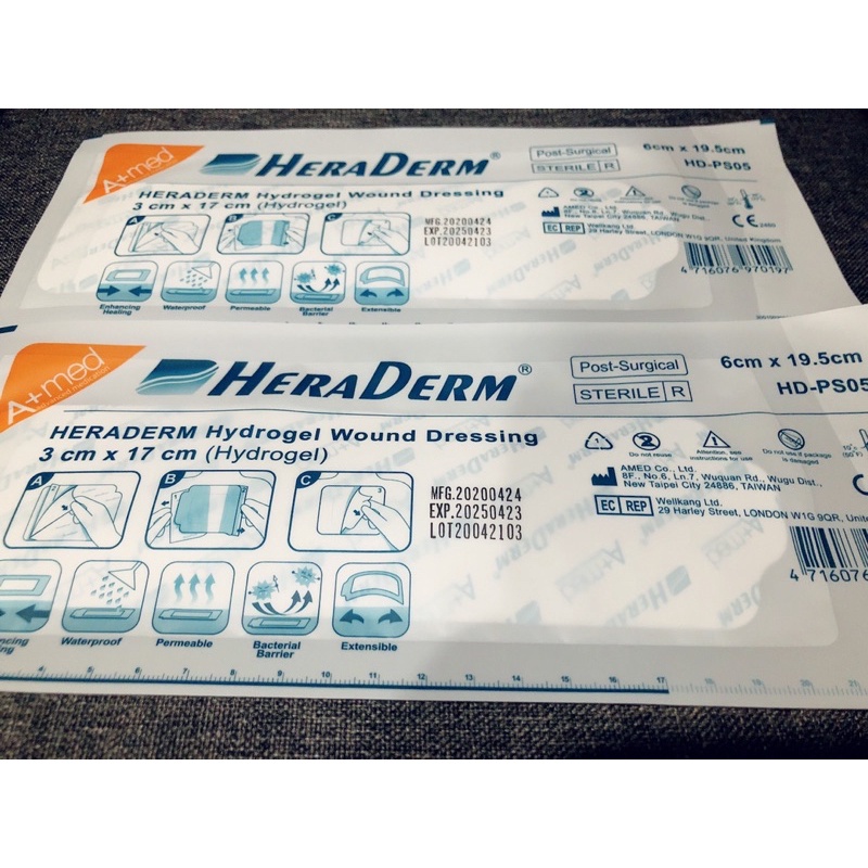 Heraderm 赫麗敷水凝膠的價格推薦 - 2021年9月| 比價比個夠BigGo