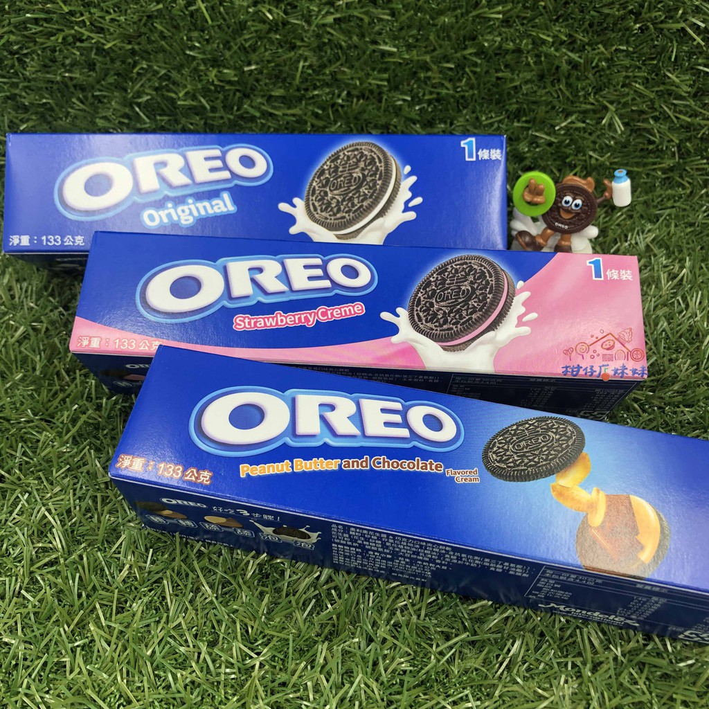 期間限定 香橙跳跳糖 奧利奧 OREO 133g/152.4g 巧克力 草莓 花生 香草 牛奶 夾陷 餅乾 | 蝦皮購物