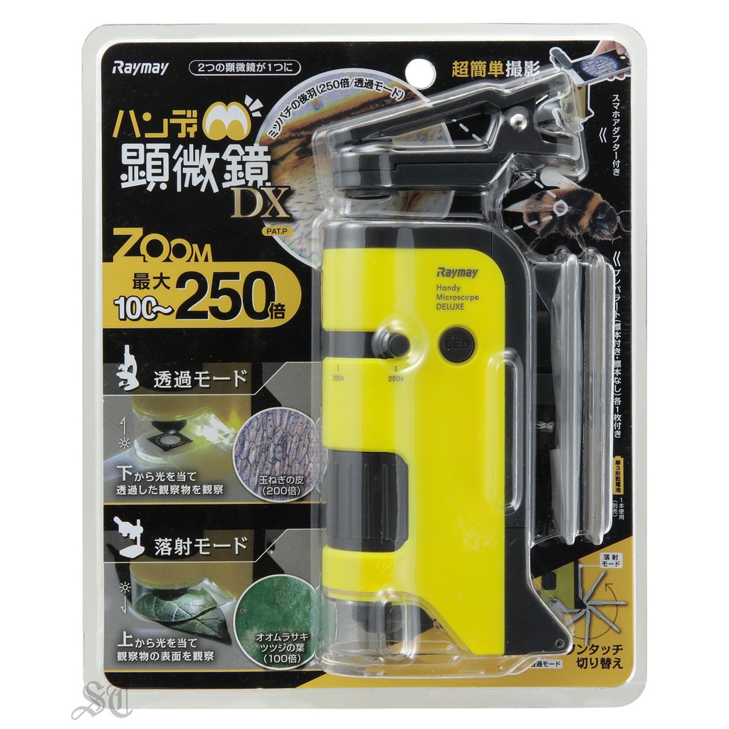 RXT的價格推薦 - 2024年12月| 比價比個夠BigGo