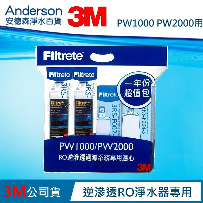 pw1000 - 優惠推薦 - 2023年1月 | 蝦皮購物台灣