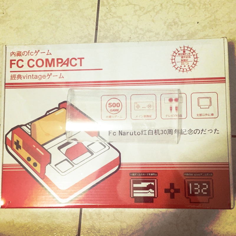 fc compact 紅白機的價格推薦 - 2025年1月 | 比價比個夠BigGo