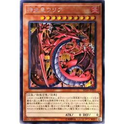 sd38 jpp01 半鑽的價格推薦 - 2025年7月 | 比價比個夠BigGo