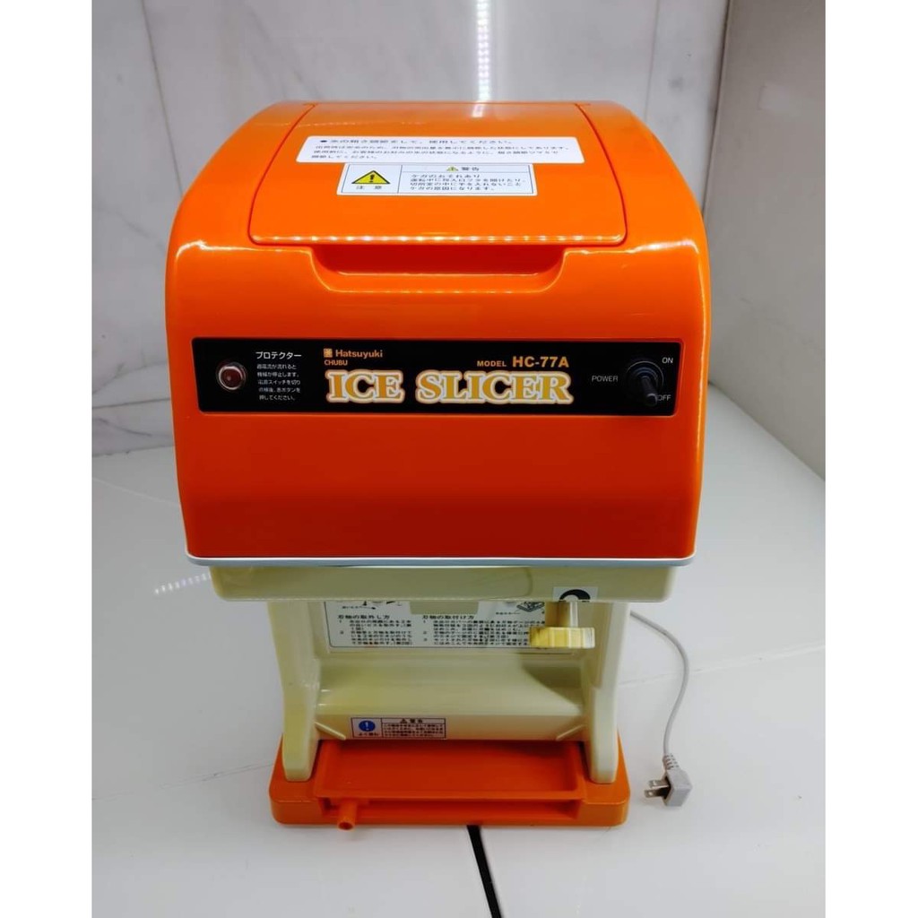 Hc-77的價格推薦 - 2022年7月| 比價比個夠BigGo