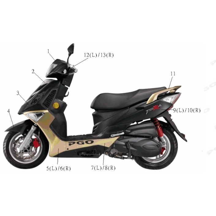 PGO 比雅久 彪虎 125 TIGRA 125 全車車殼 (銀黑/雪白/星鑽灰) | 蝦皮購物