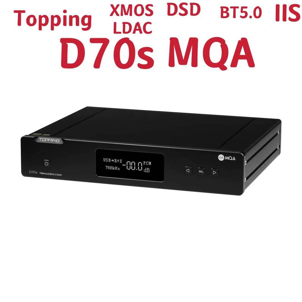 Topping D70s的價格推薦 - 2021年8月| 比價比個夠BigGo