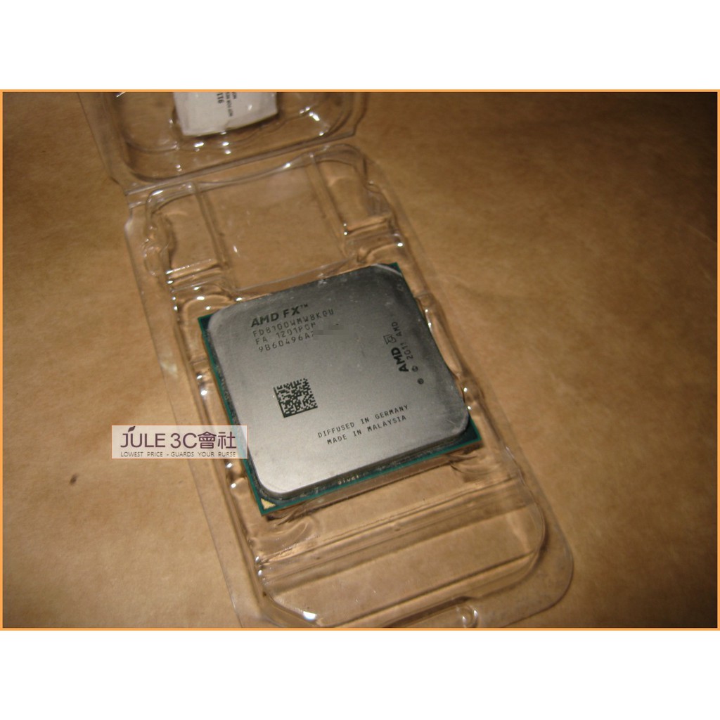 JULE 3C會社-AMD FX 8100 2.8Ghz FD8100/八核心/95W/推土機/8MB/AM3+ CPU | 蝦皮購物