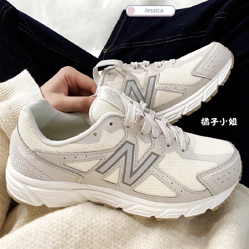 Nb480灰的價格推薦 - 2022年7月| 比價比個夠BigGo